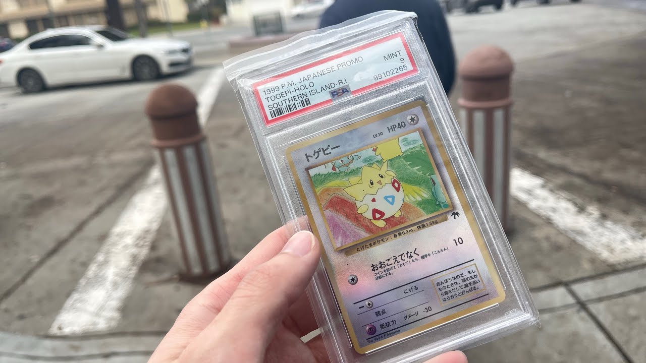 I bought my 1st PSA Card 😃 - YouTube
