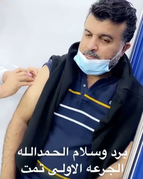 وفاة الفنان مشاري البلام إثر إصابته بفيروس كورونا Youtube