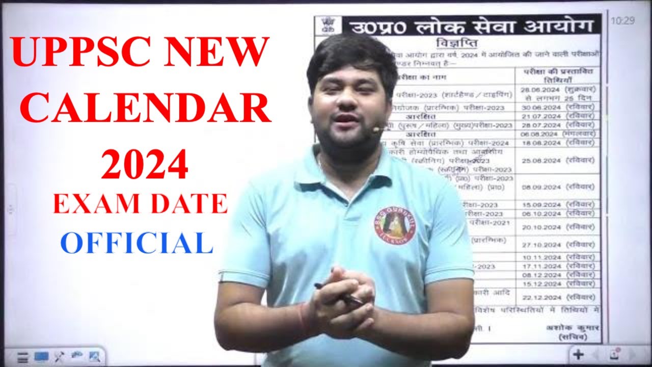 UPPSC EXAM CALENDAR 2024 OFFICIAL 🔥 UPPSC PRELIMS EXAM DATE | UPPSC RO ...