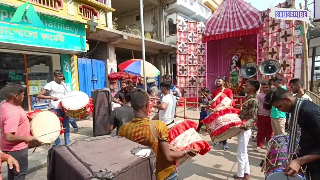 💥Joy Maa Kali Dhol Tasha💥|| Nabadwip Saraswati Puja 2k23 || #nabadwip #dhol #tasha - YouTube