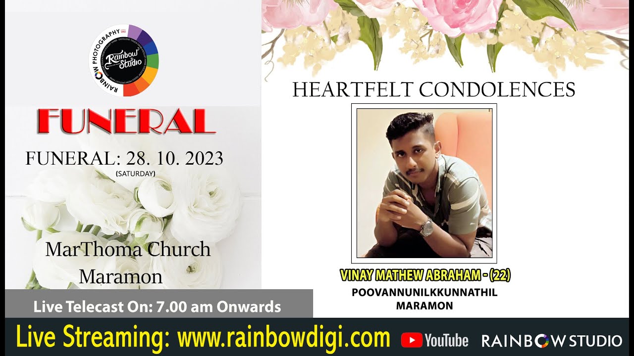 Funeral || Vinay Mathew Abraham (22) - YouTube