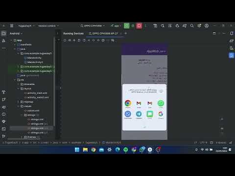 PEMROGRAMAN BERGERAK | TUGAS DAY 05 STRING - YouTube
