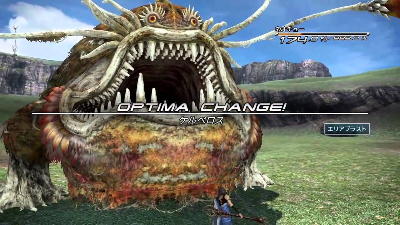 FF13 Mission 55 ネオチュー戦 (1分16秒) NG集 - YouTube