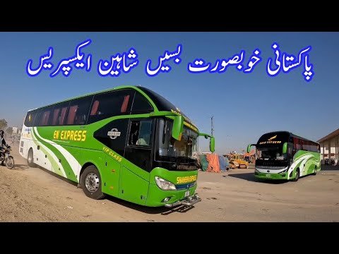Pakistani Beautiful Buses / Shaheen Express / Karachi Bus Terminal ...