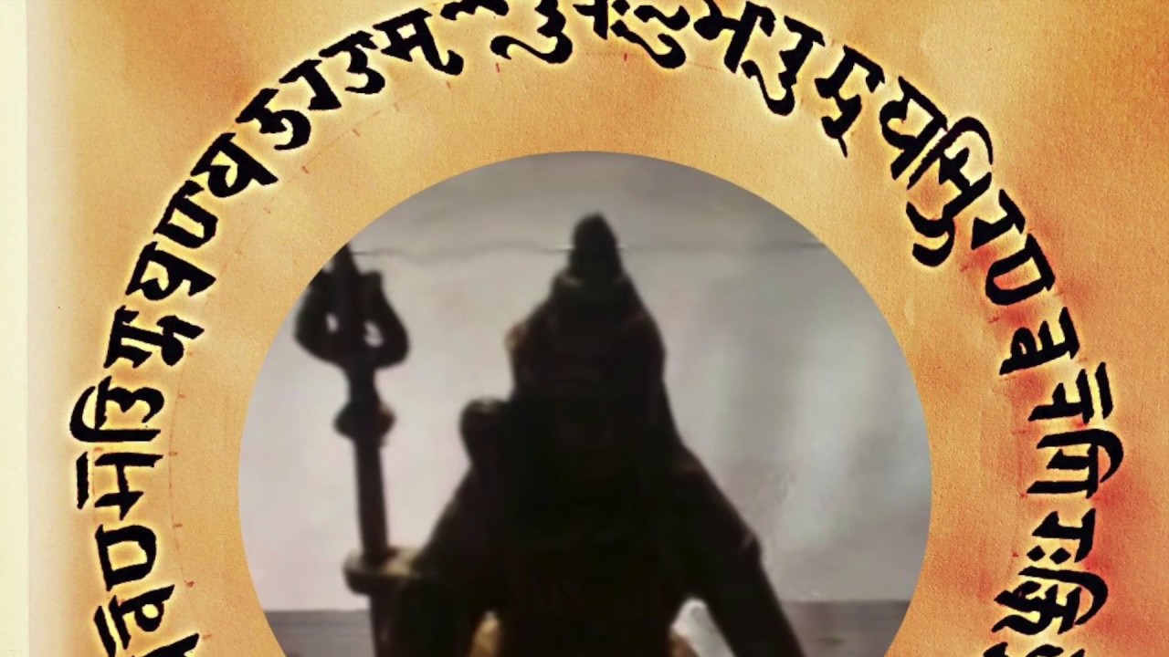 Herath Pao'shhta' - Vishishht'ā's rig veda suktam for Rudra - YouTube