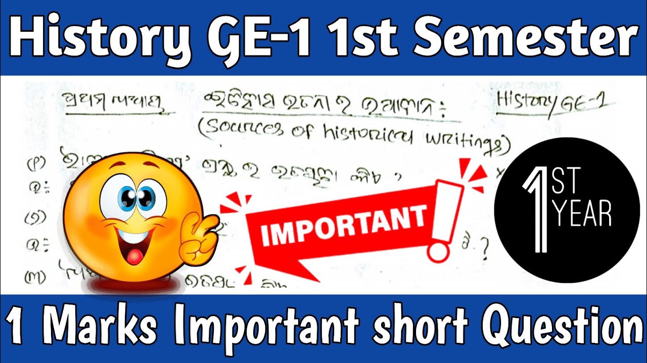 ge history sem 1 important questions !! sources of historical writing ...