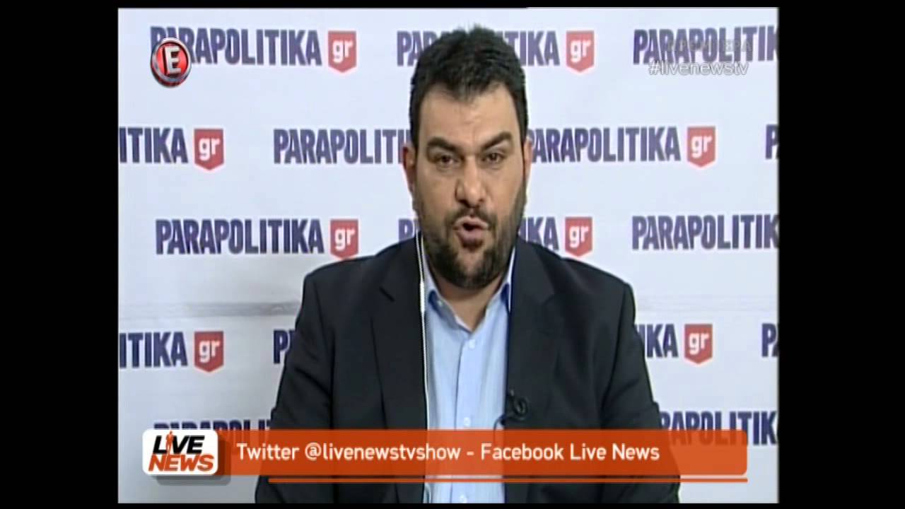 Ετοιμάζει κόμμα ο Βορίδης; - YouTube
