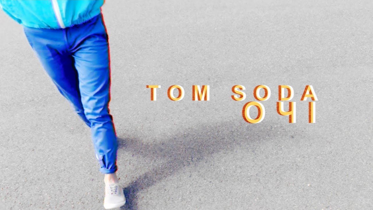 Tom Soda - Очі - YouTube