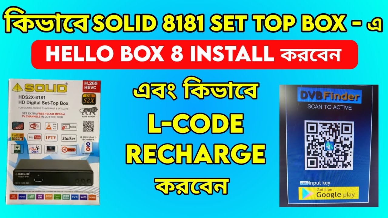 hello box 8 software | solid 8181 software upgrade - YouTube