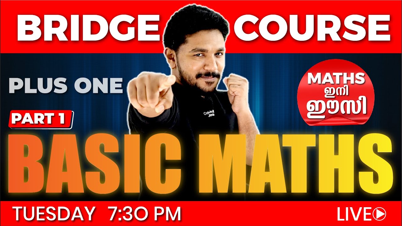 BASIC MATHS | BRIDGE COURSE PART 1 | EXAM WINNER - YouTube