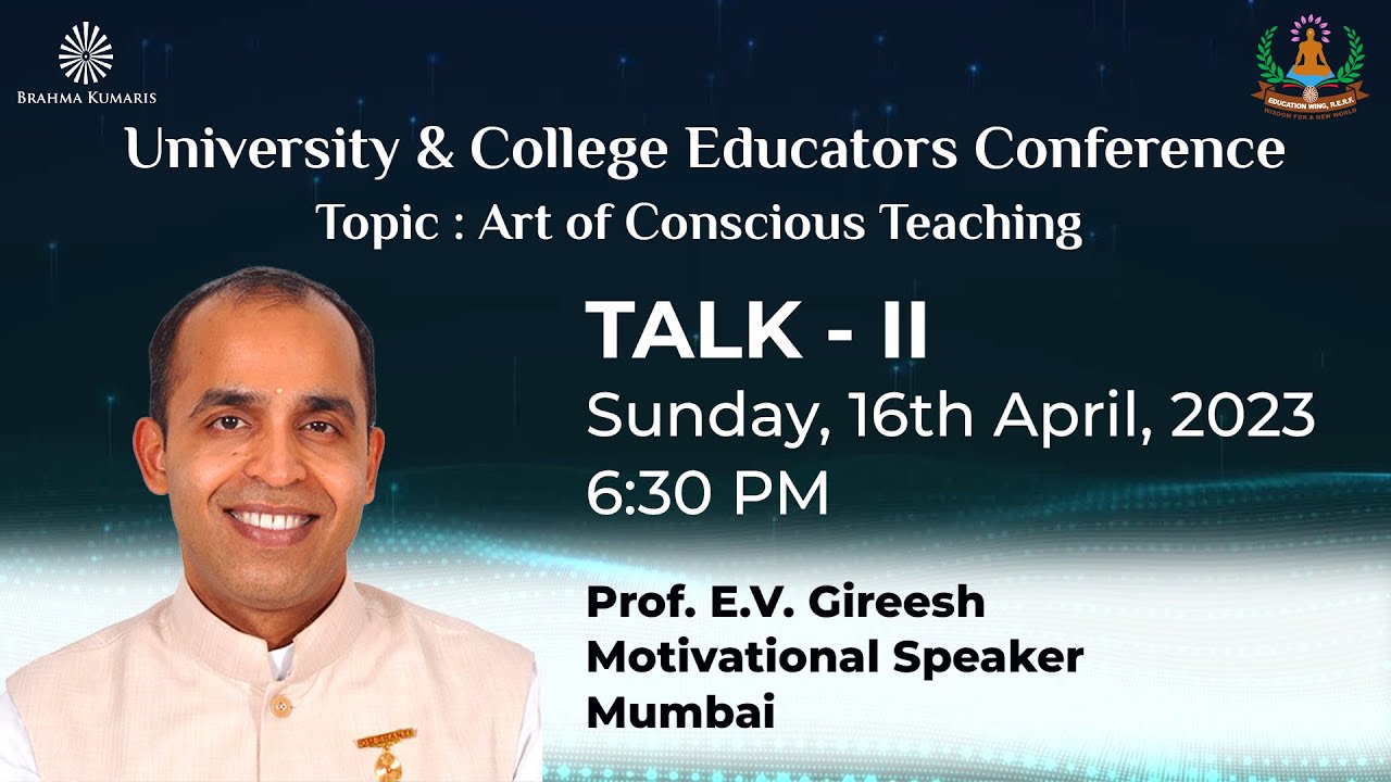 Talk - 2 || Prof. E.V. Gireesh || Education Wing Conference || 16th ...