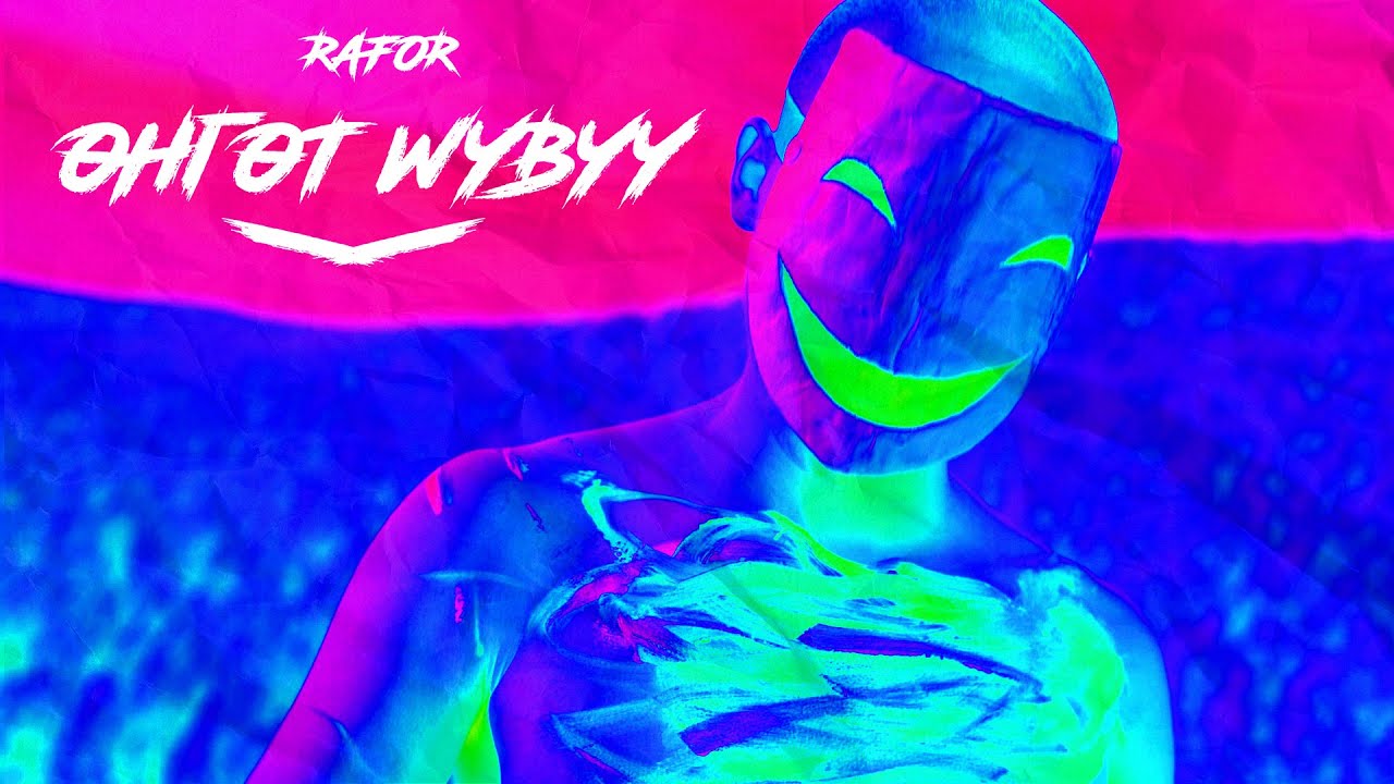 Rafor - Ungut shuwuu (Official Music Video) - YouTube