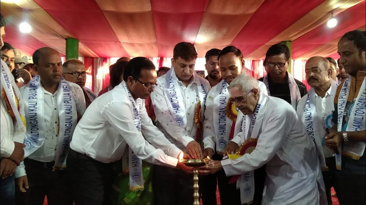 Inauguration of the historic Hamiltonganj Kali Puja Mela. - YouTube