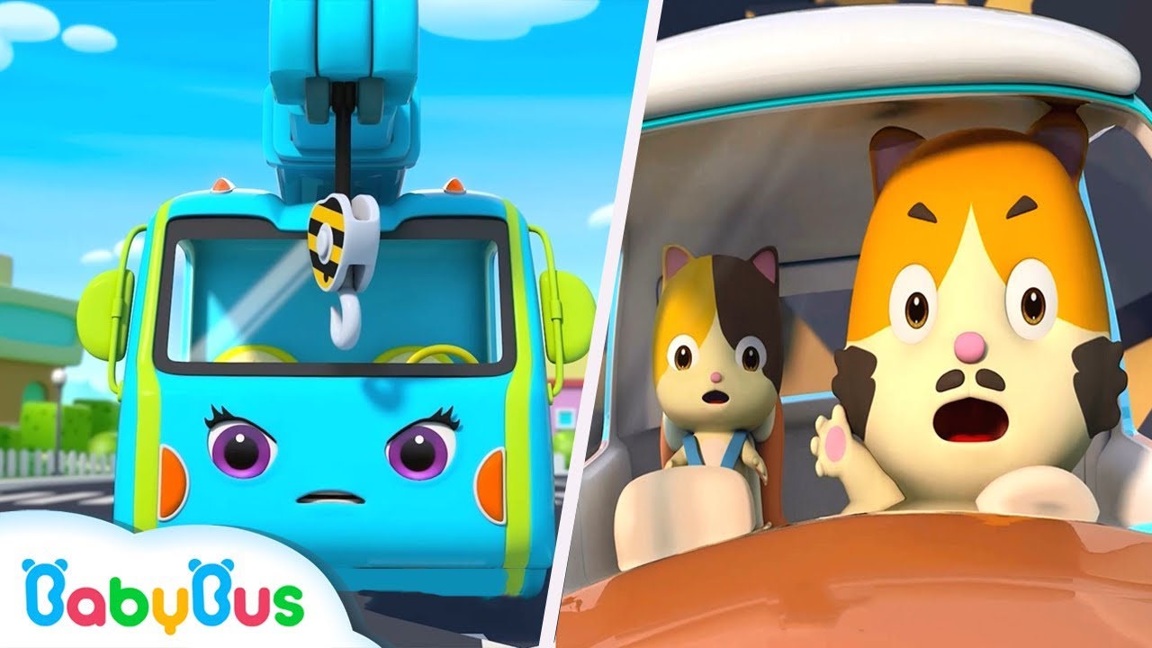 힘센 크레인 출동! | 고양이가족 | 교통수단 동요 | 베이비버스 인기동요 | BabyBus - YouTube