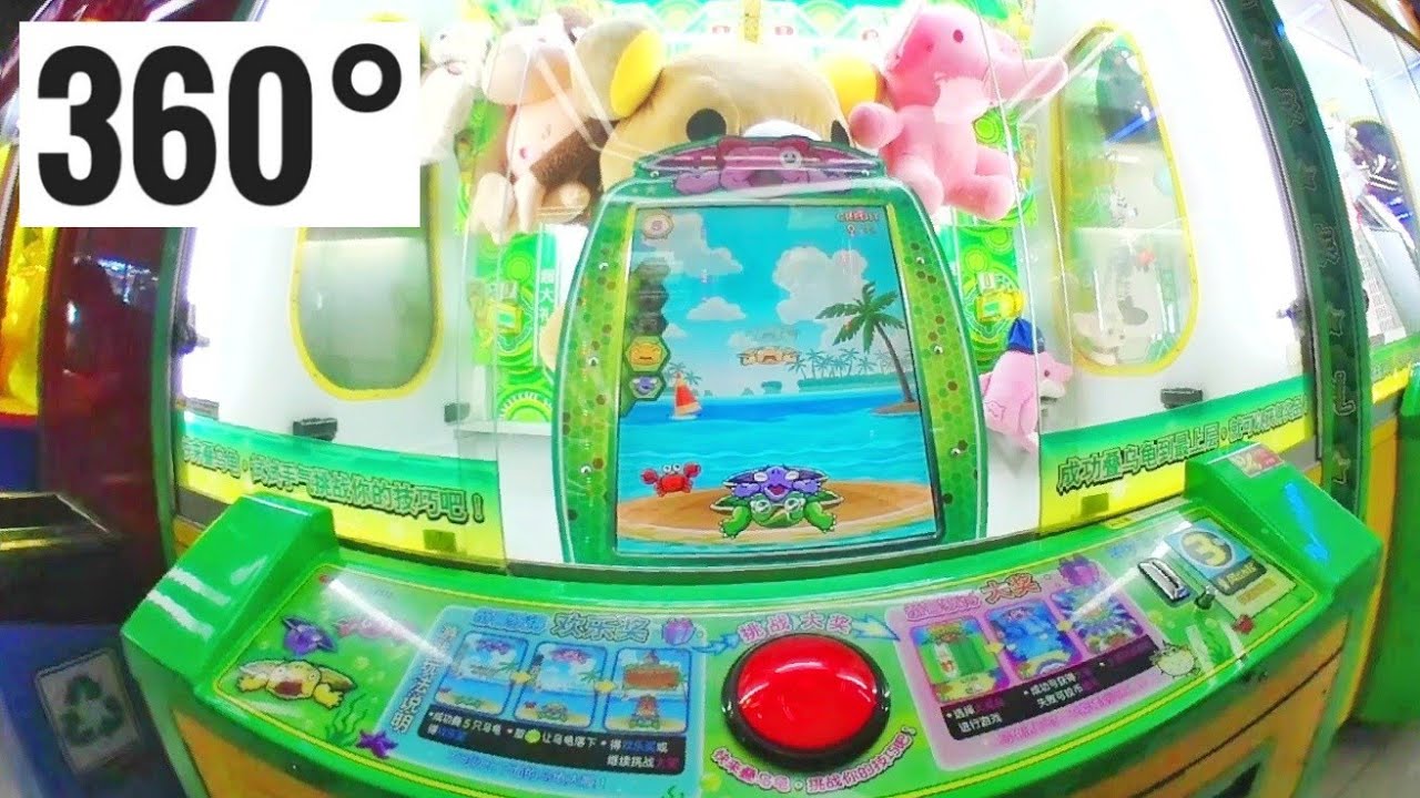 Best 360 VR videos Biggest Stacker Win Arcade Claw Machine China Google ...