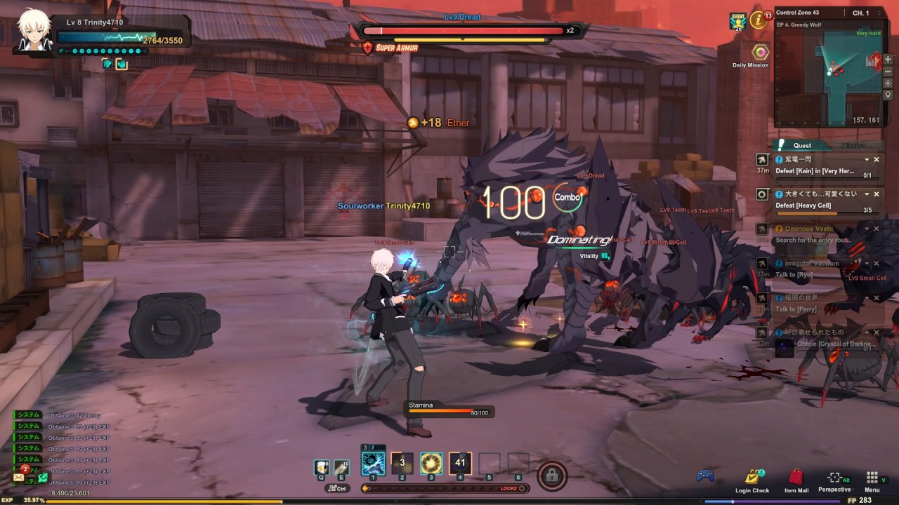 Soul Worker Online Gameplay :D - YouTube