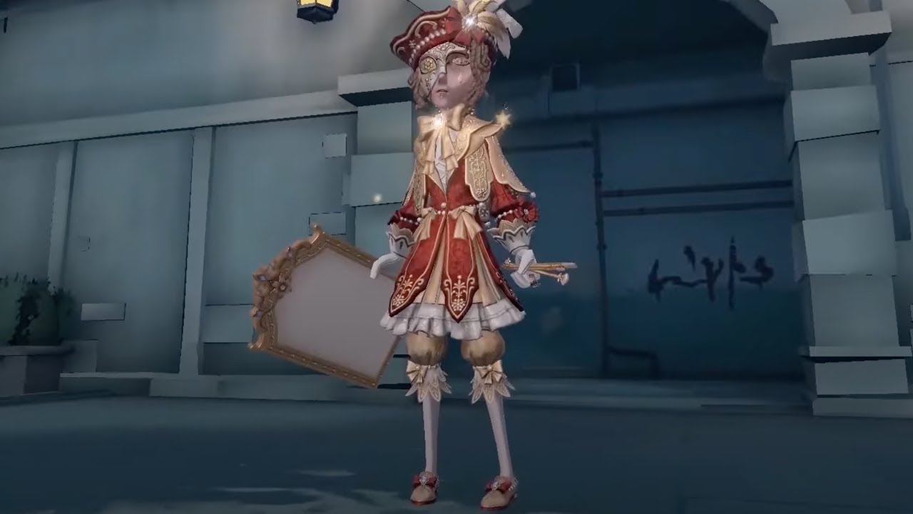 S15 Essence 3 Skins gameplay trailer l Identity v - YouTube