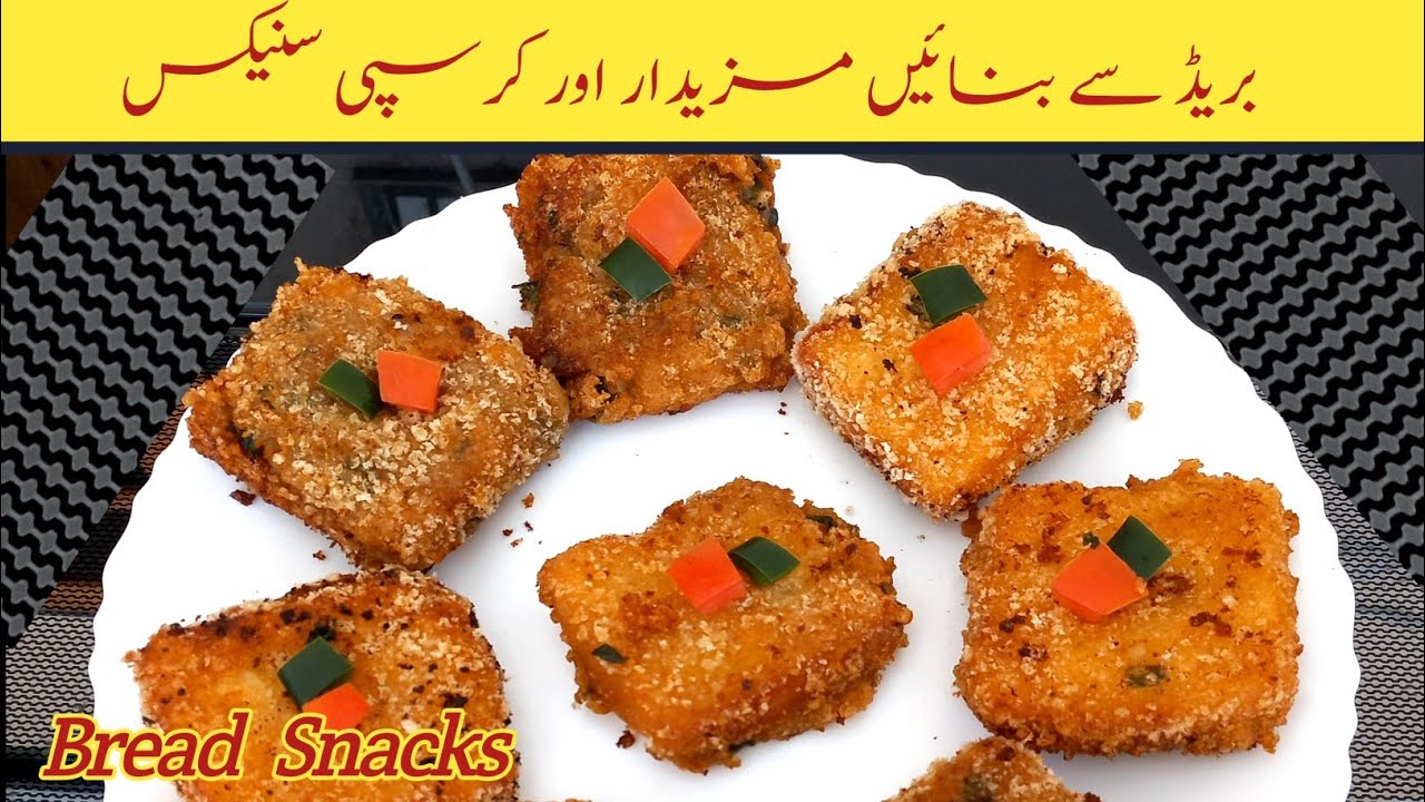 Quick and Crispy Bread Snacks |How to make Tasty Bread Snacks in 5 ...