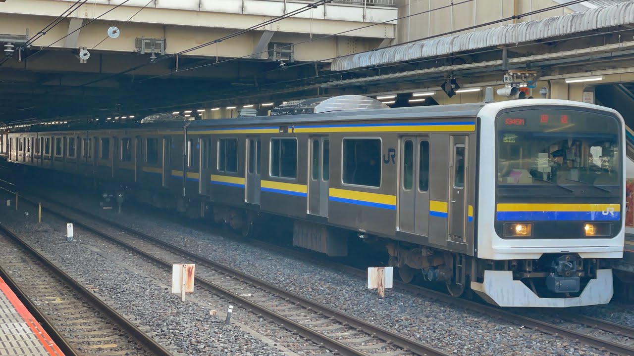 【209系C438編成4両 OM出場回送（指定保全）】JR東日本209系2100番台ﾏﾘC438編成が回送電車として静かに大宮駅11番線を発車するシーン（回8345M）2025.2.5 ...