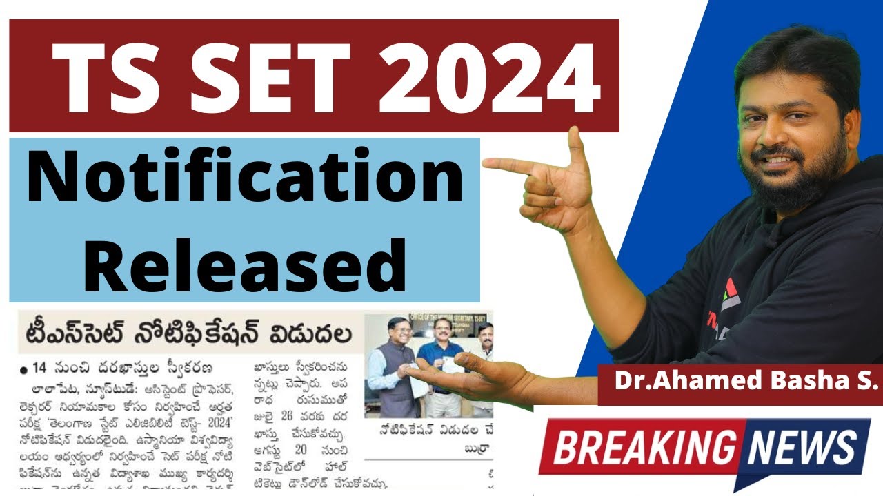 TS SET 2024 - Notification Released - Complete Details #tsset2024 # ...