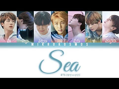 BTS (방탄소년단) - 'Sea (바다)' (Color Coded Lyrics Aze/Rom/Han) | Azərbaycan dilində