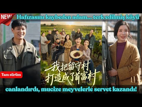 Hafızasını kaybeden adam… terk edilmiş köyü canlandırdı, mucize meyvelerle servet kazandı! 🍎✨