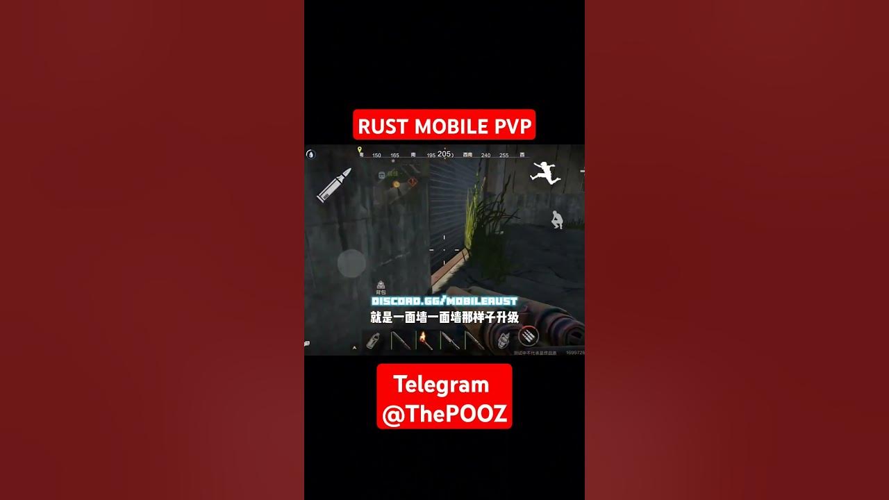 ПВП НА РТ В РАСТ МОБАЙЛ RUST MOBILE #rustmobile #rustmobile #rust #rustpvp #раст #растмобайл ...