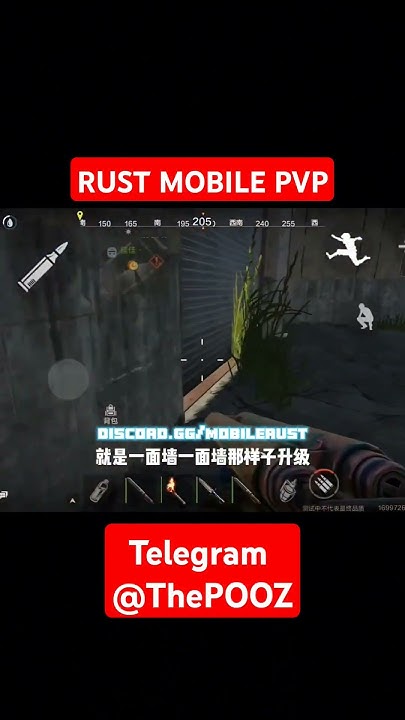 ПВП НА РТ В РАСТ МОБАЙЛ RUST MOBILE #rustmobile #rustmobile #rust #rustpvp #раст #растмобайл ...