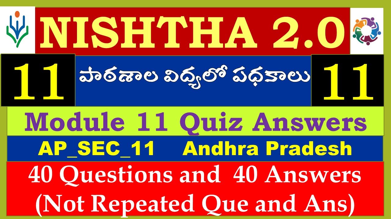 NISHTHA 2.0|Initiatives in School Education module 11 quiz answers ...