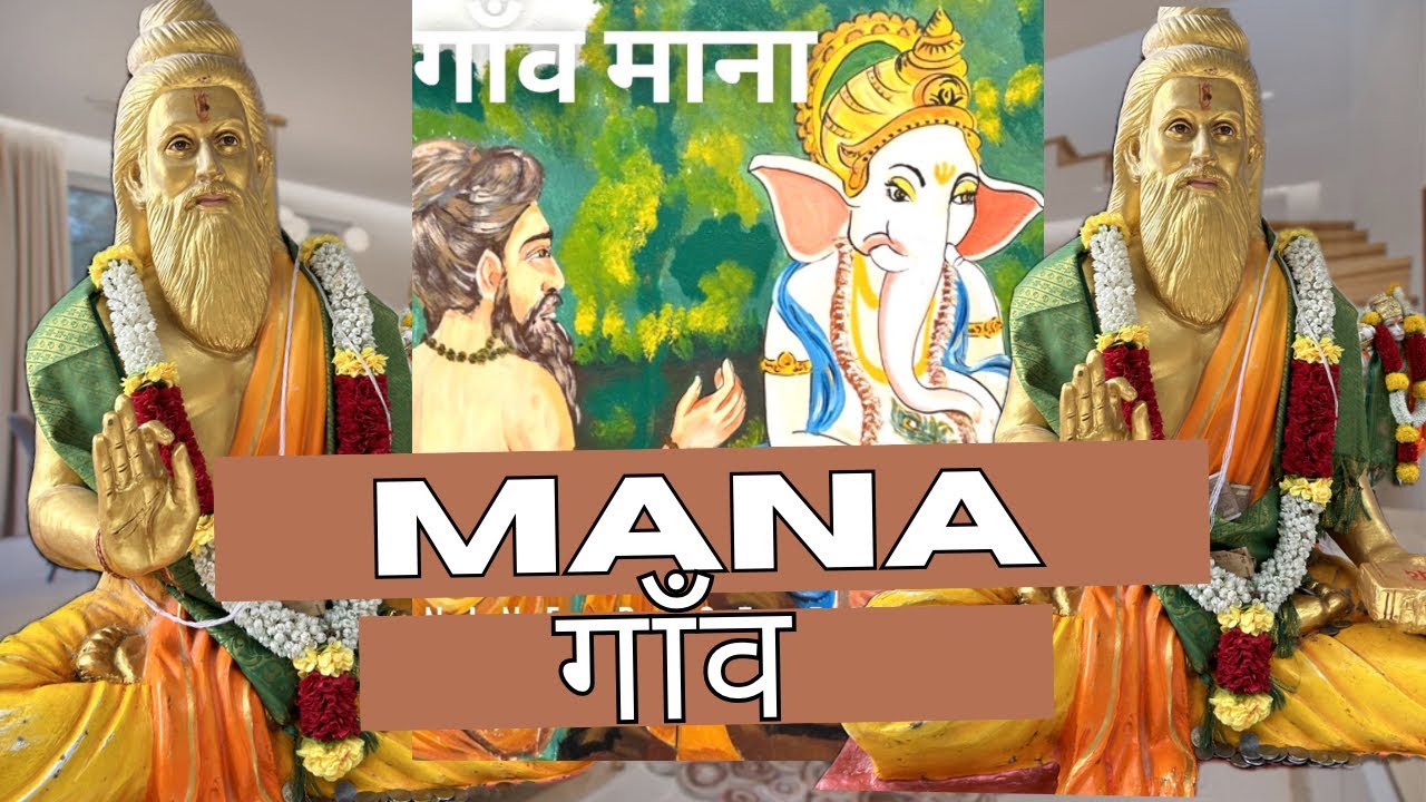 MANA VILLAGE UTTARAKHAND || NINE BEST PLACES TO VISIT IN MANA || FIRST ...