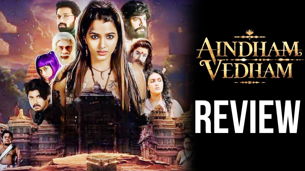 Aindham Vedham Review | Sai Dhanshika, Santhosh Prathap, Gee Mahindra ...