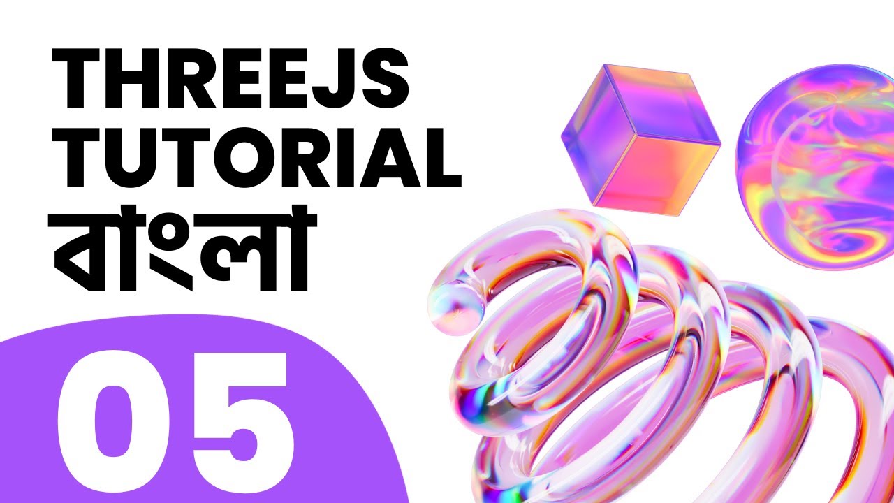 ThreeJS Bangla Tutorial Part 5 - Importing 3D models @shariarsensei ... ThreeJS Bangla Tutorial Part 5 - Importing 3D models @shariarsensei ...