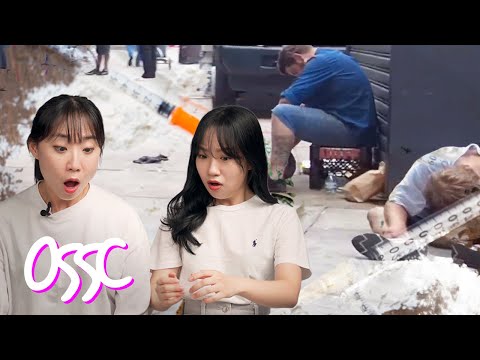 Koreans React To American Hood For The First Time | 𝙊𝙎𝙎𝘾