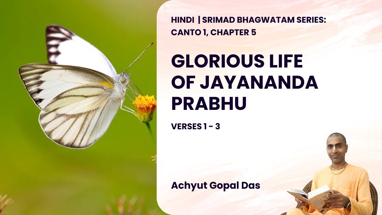 GLORIOUS LIFE OF JAYANANDA PRABHU SB{1.5.1-3} - YouTube