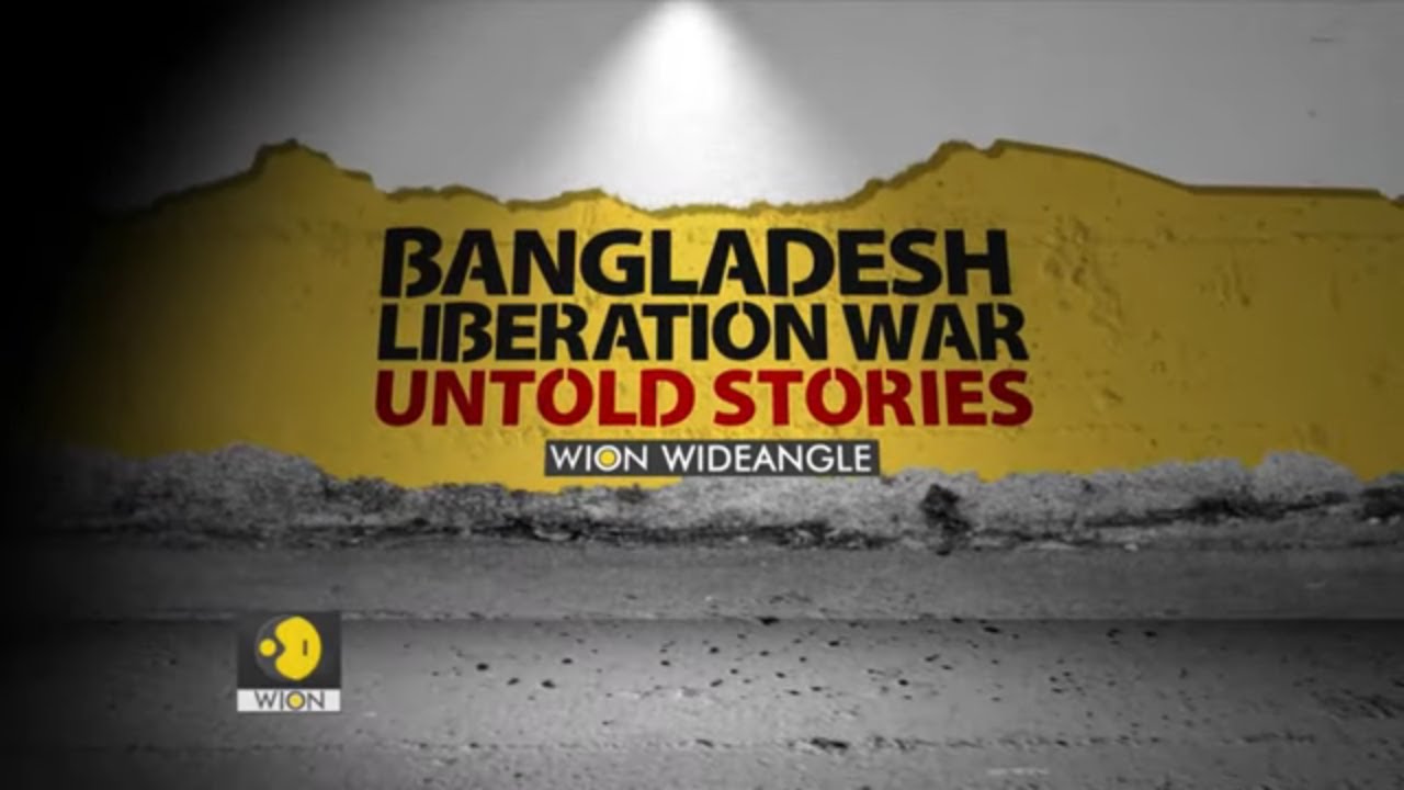 WION Wideangle: Why was Mukti Bahini formed? | Bangladesh Liberation ...
