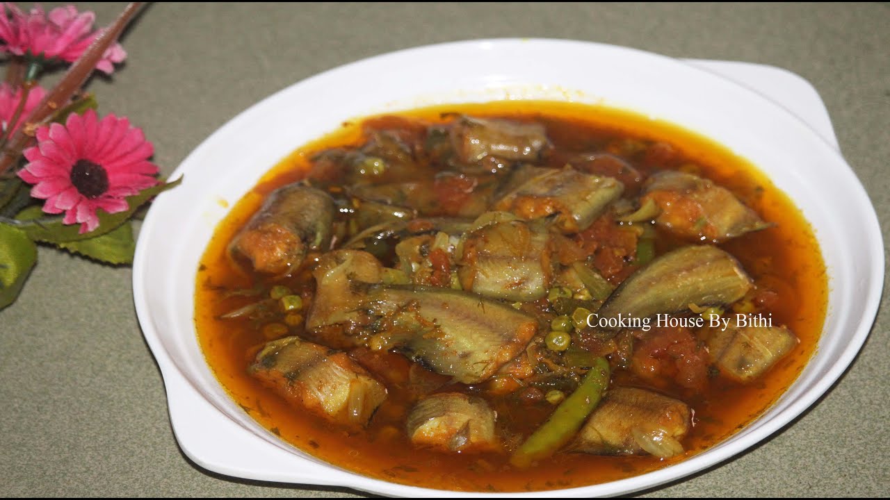 শিং মাছ ভাপা | পৃথিবীর সেরাস্বাদের শিং মাছ রান্না | শিং মাছ ভাপা রেসিপি ...