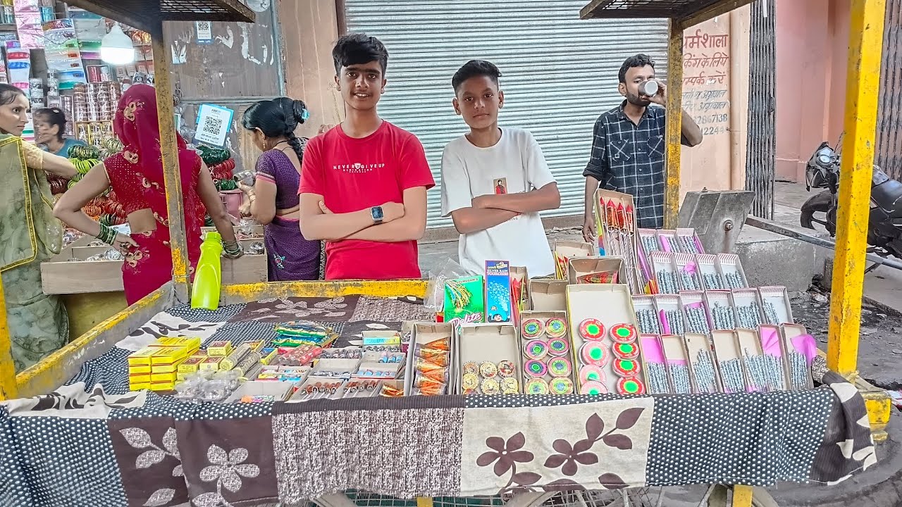 Fataka shop part 1 😛😛😛😛#vlog #dailyvlog - YouTube