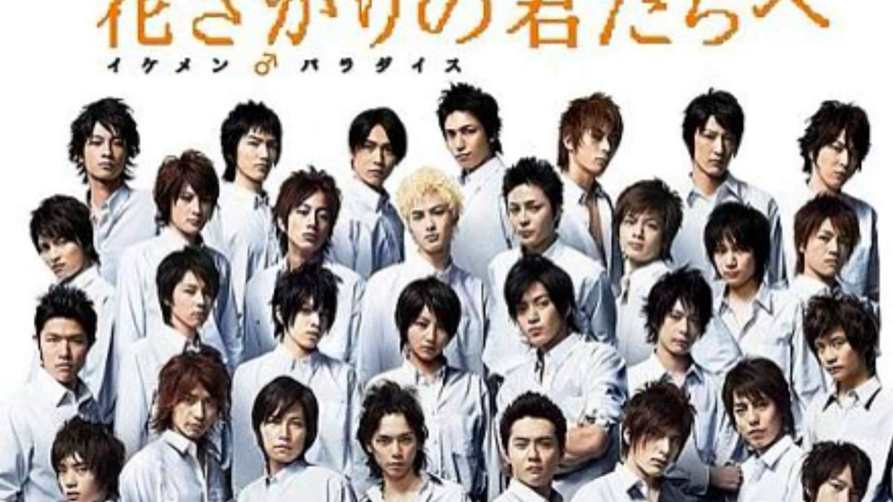 Ikemen Paradise - YouTube