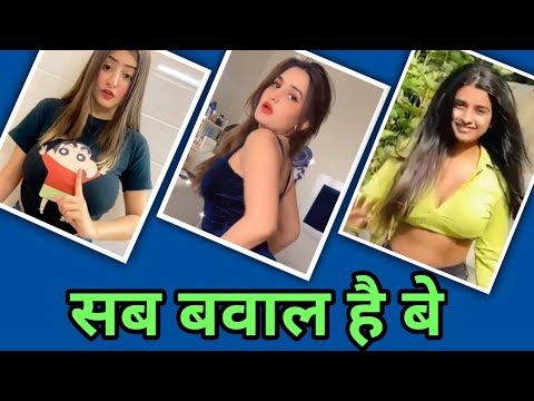 saasy poonam roast !! suhana khan !! priya maggu !! ASLEEL REELS ROAST