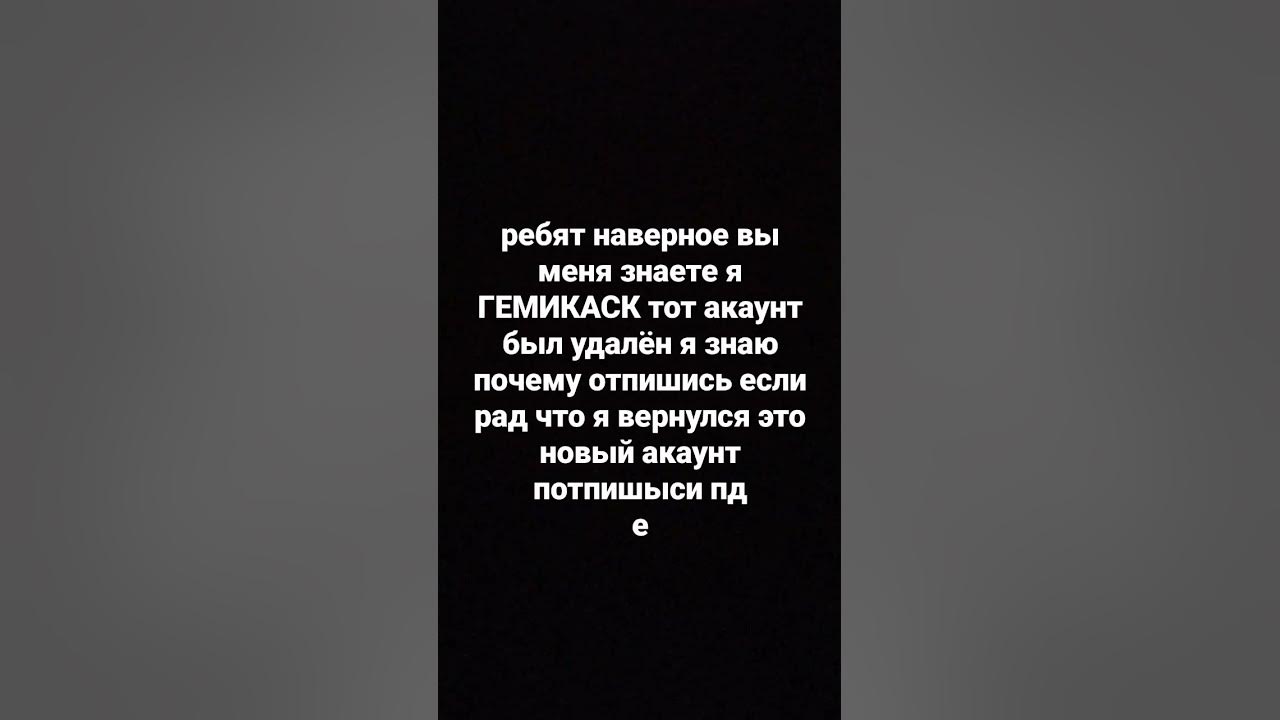 потпишыси пд Youtube