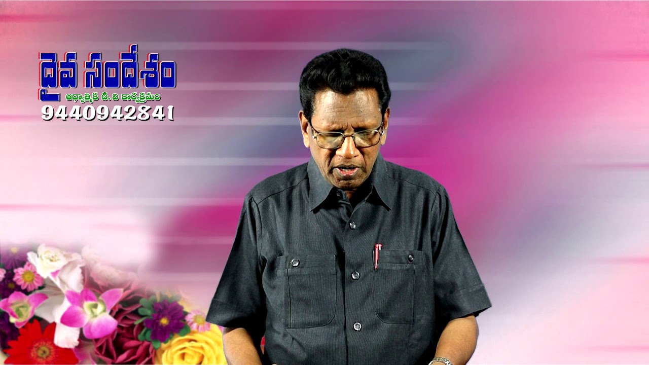 Pastor. ISAAC DEVAKUMAR MSG '' హనోకు '' కుమారుడైన మెతూషెల - YouTube