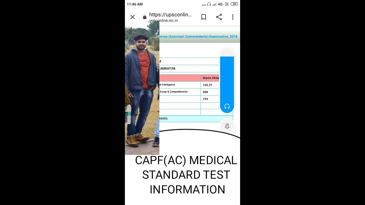 CAPF (AC) medical standard test information and my physical efficiency ...