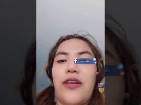 Bigo live video 20171013 155757 4
