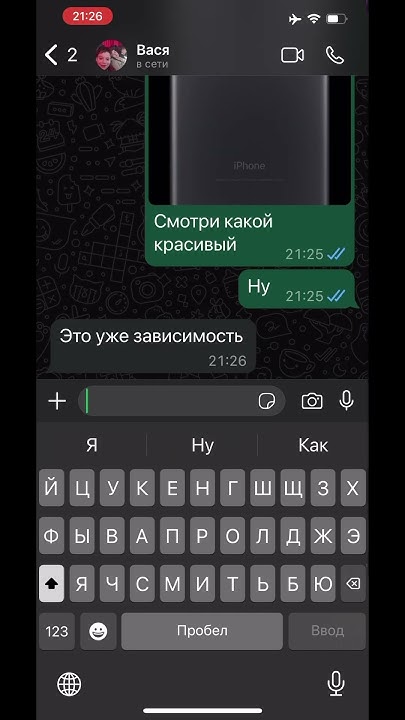 Хочу айфон 7(( - YouTube
