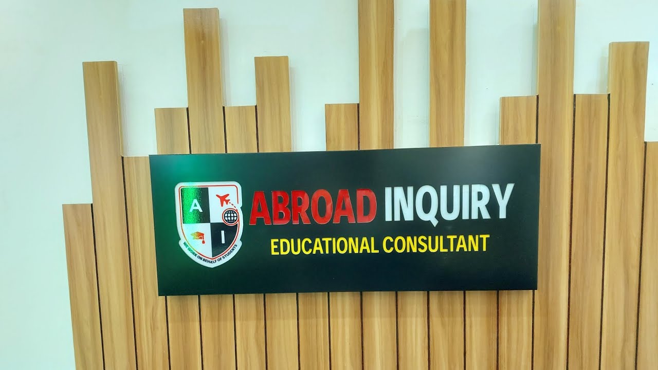 abroad inquiry ||educational consultant - YouTube