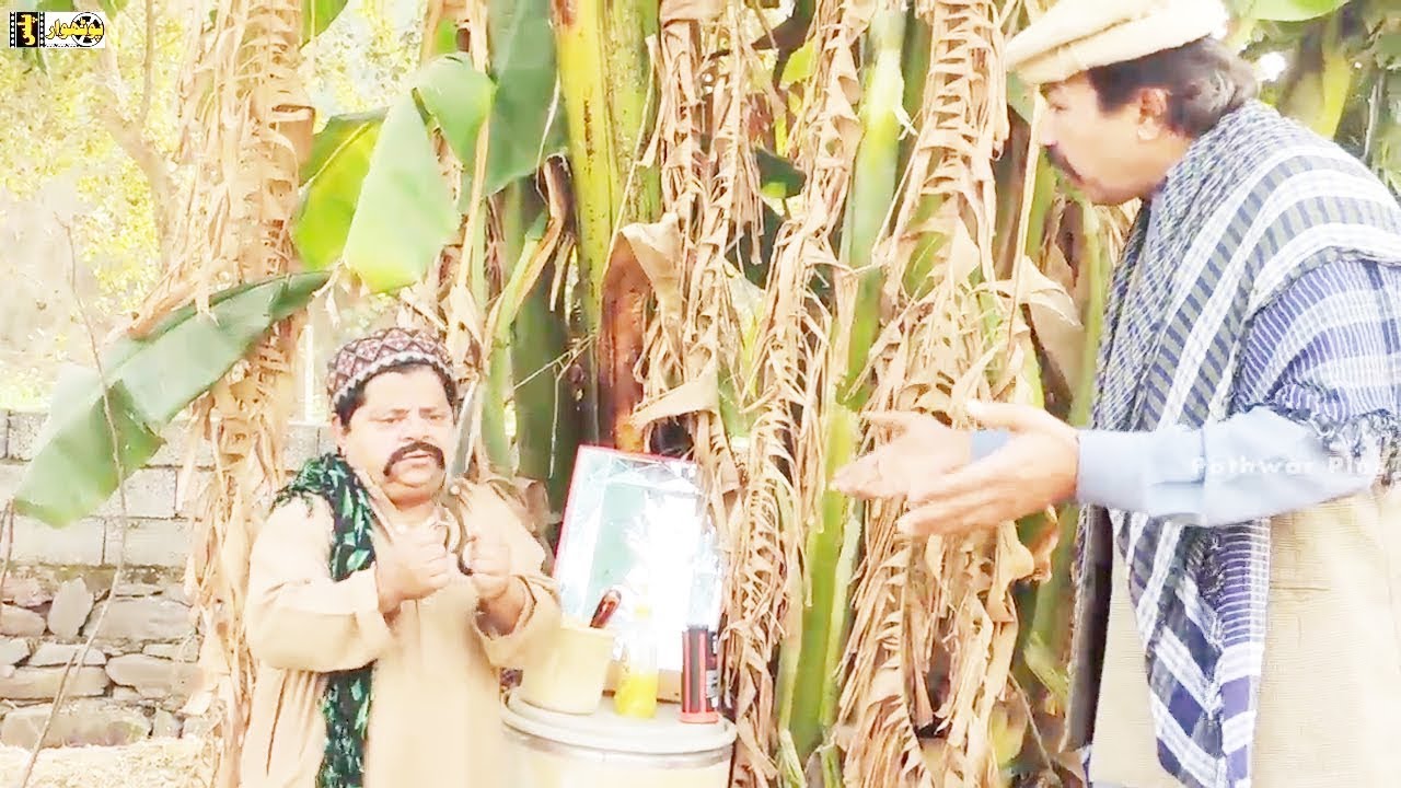 Mera Karobar Teray Hawalay | Comedy Video During Recording | Pothwari ...