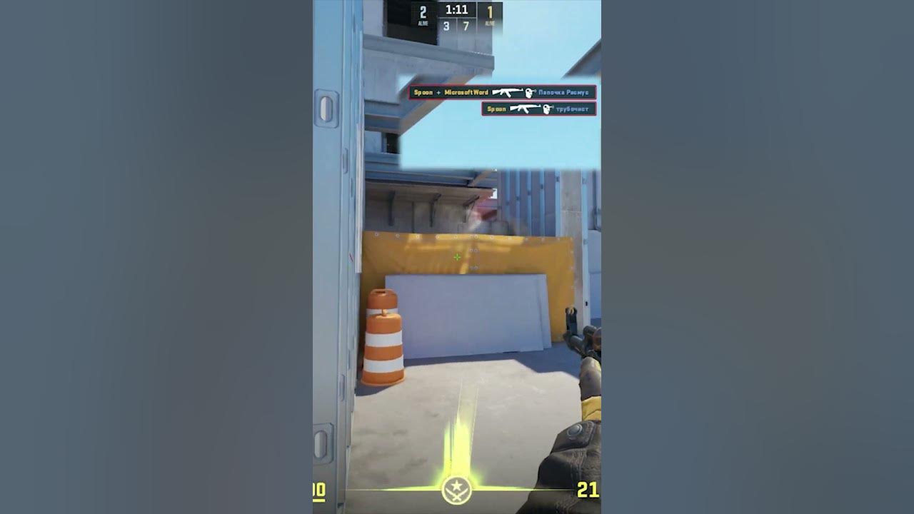 VERTIGO 1VS4 CLUTCH #cs2 #csgo #gaming #counterstrike #clutch #1v4 #1v4clutch - YouTube