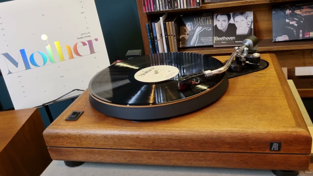 AR xe turntable test / 300b / mc22 BRZHifi / Monitor Audio /유발이 / 엄마 ...