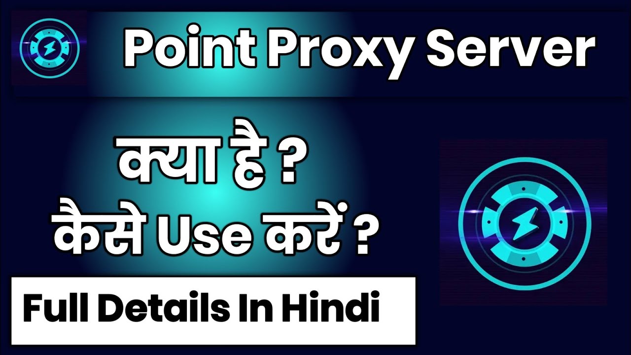 Point Proxy Server App Kaise Use Kare How To Use Point Proxy Server App Youtube