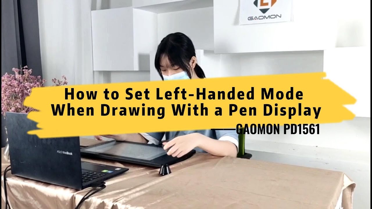 GAOMON PD1561 Pen Display Graphic Tablet with Screen How to Set Left ...